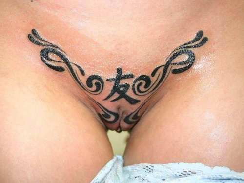 Tattooed Pussy Piotrbud7