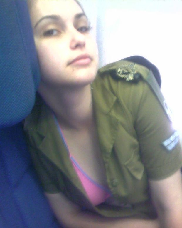 Israeli Female Soldier Showing Bra Gupr