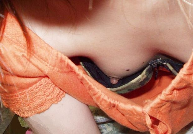 Downblouse Ubuu