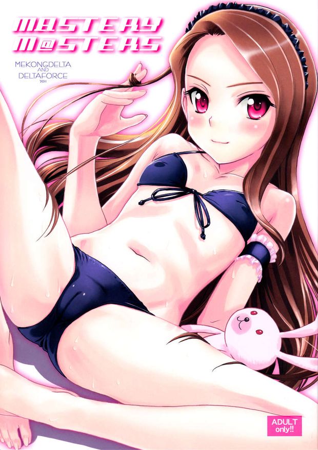 Imgurl Heavenly Hentai Pin 18942487
