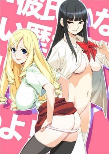 Kareshi Inai Reki Super Hot Sexy Sex3dhentai