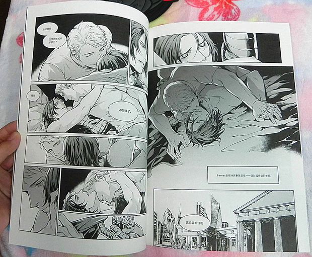 The Avenger Steve And Bucky Dani79