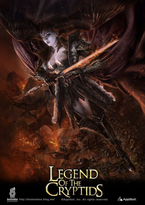Legend Of The Cryptids Illustration By Boosoohoo Raeynesong