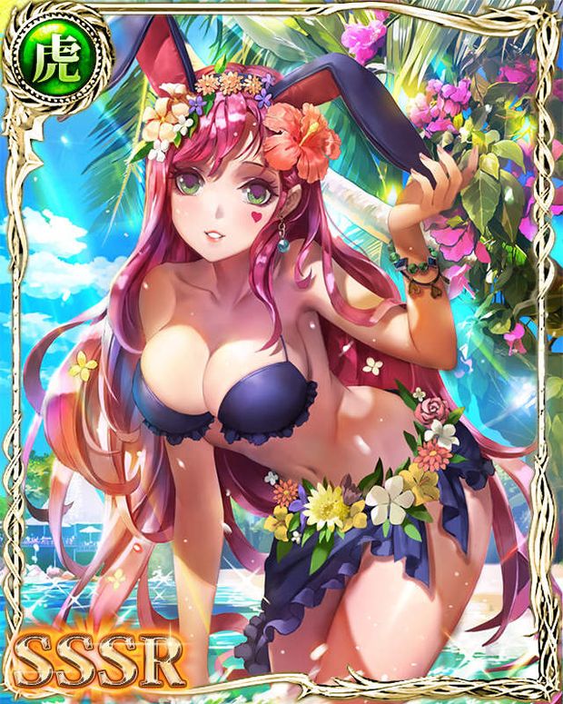Hot Anime Girl Arthos88