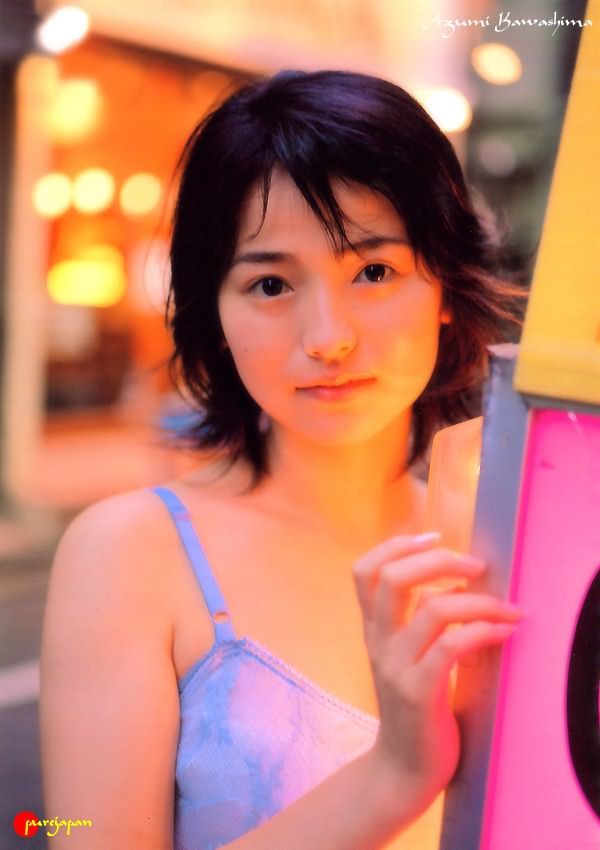 Azumi Kawashima Luga