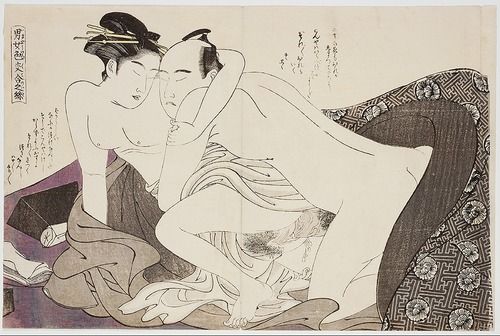 Sexytimechi Shunga Pin 41427429