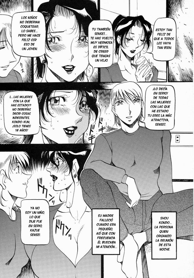 Zimac Hentai En Español Pin 47202858