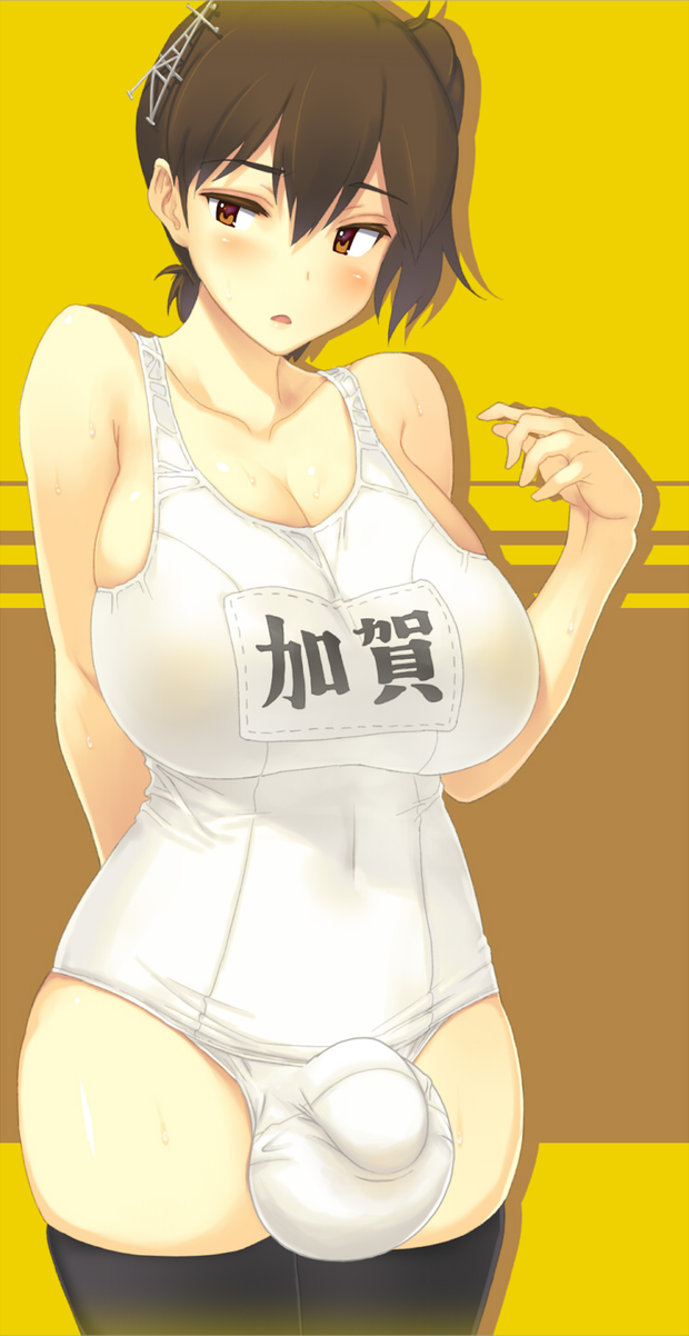 Bathing Suit Bulge Dongidew