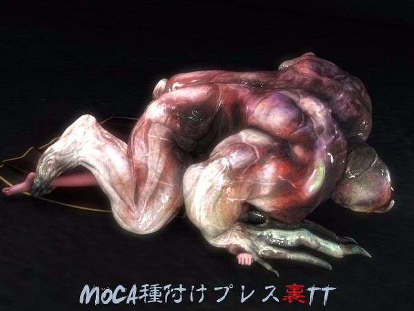 Moca種付けプレス2tt From Pixiv By Atd Dripping