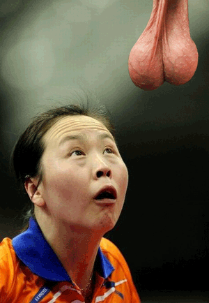 Amateur Sport S