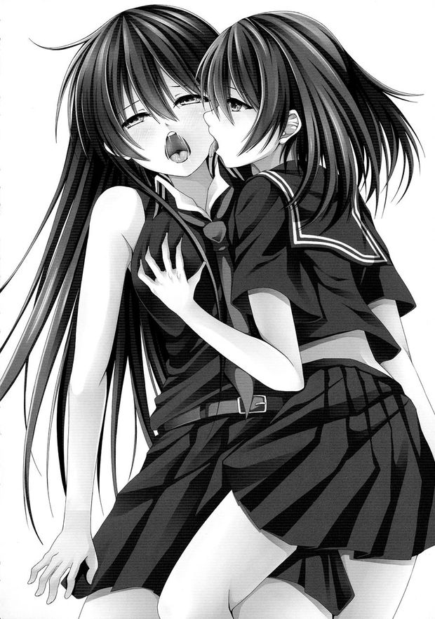 Kurome Ga Kill Teigu2vicous