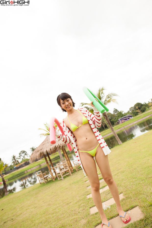 Koharu Nishino Picture Serial Number 5006450 Ladylovelong
