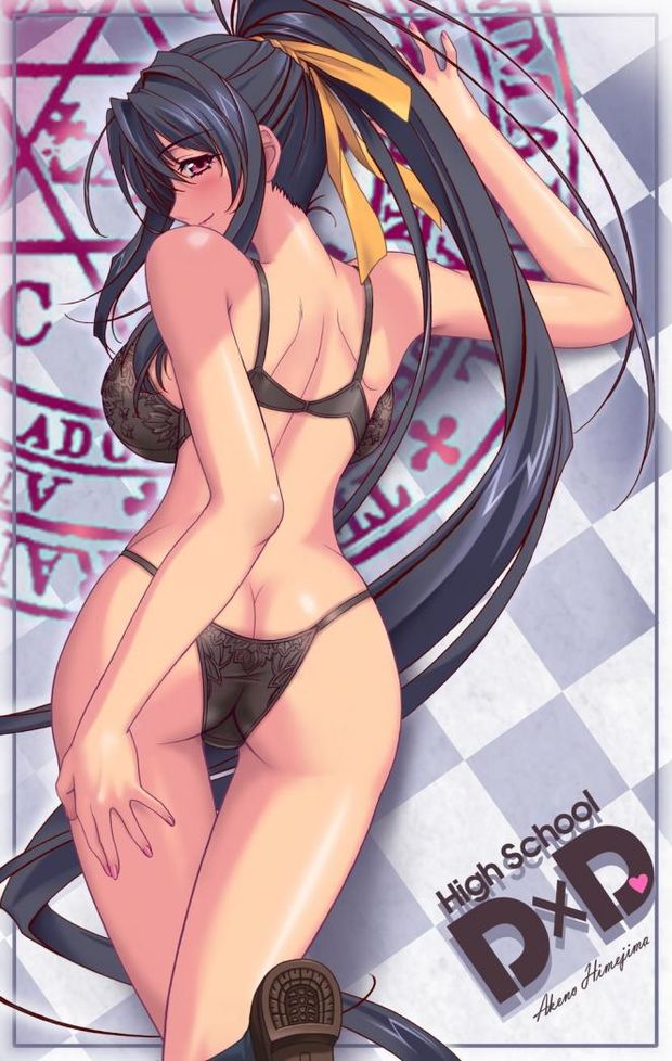 Akeno Tim023