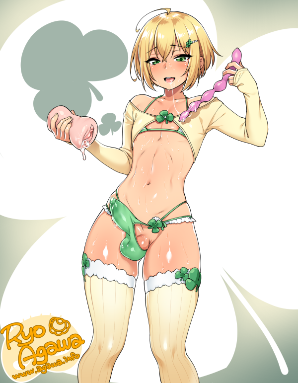 Original Drawn By Agawa Ryou Sluttysissynympho