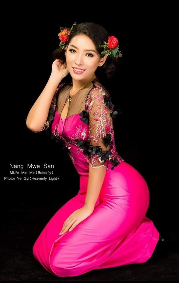 Nan Mwe San Maharnweoo