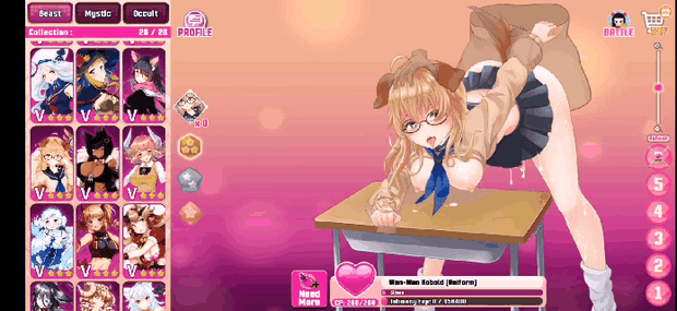 Nutaku 2dgoodies