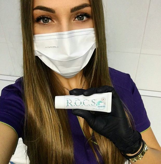 Sexy Nurse Mask Cathungry0672