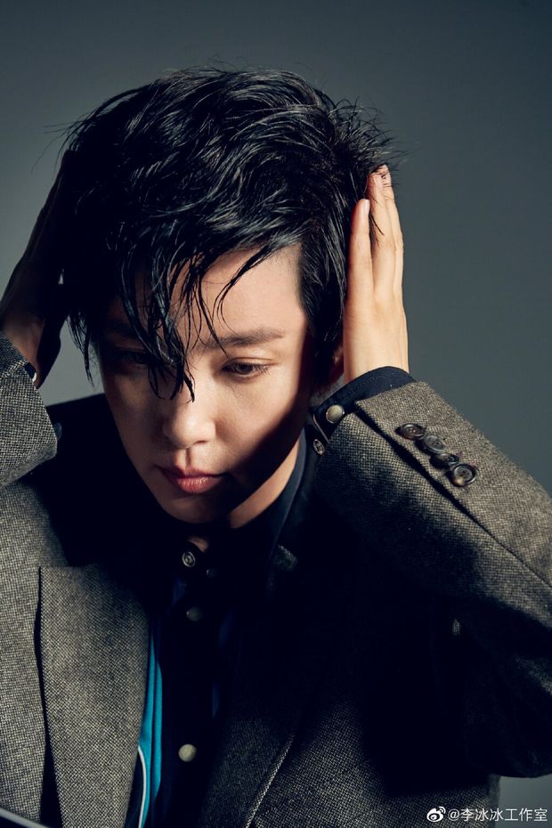 Li Bingbing Aeonfux