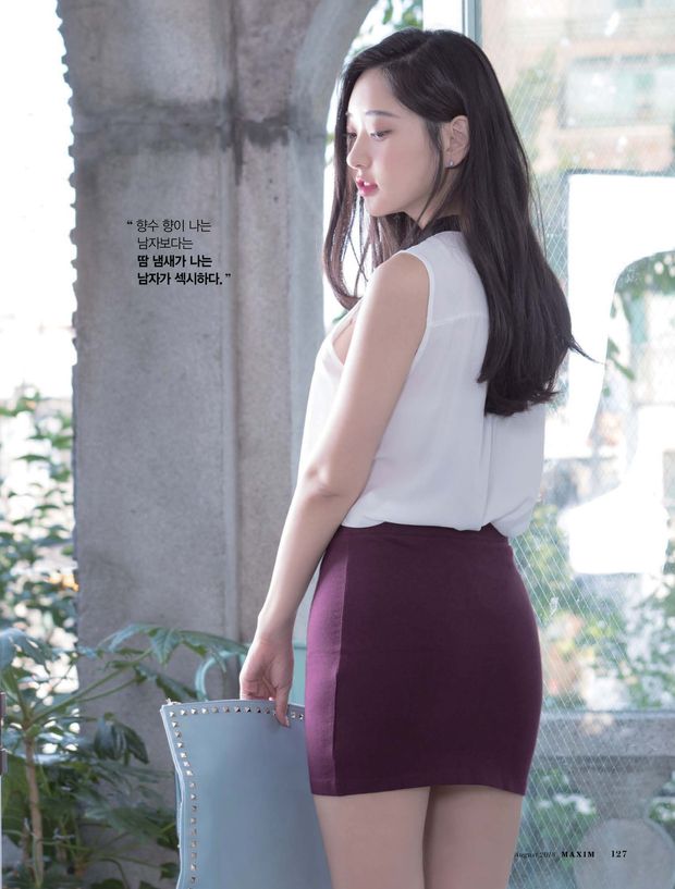 Shin Jae Eun Phimvu