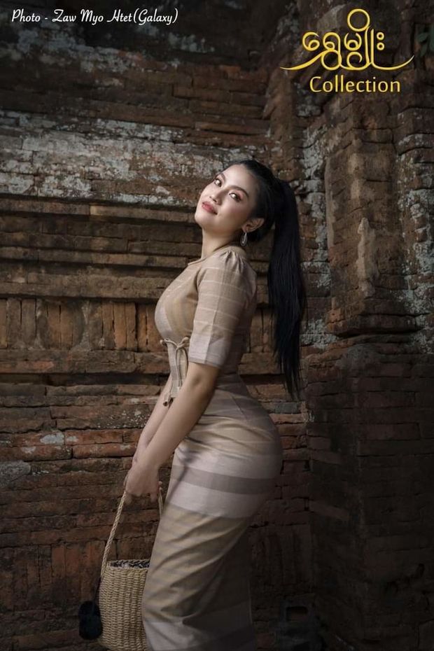 Ei Chaw Po Maharnweoo