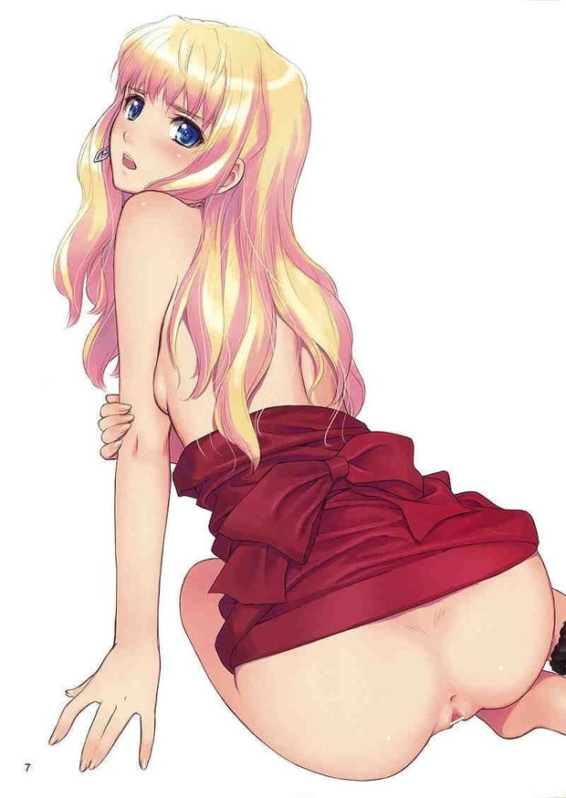 Half Naked Ewd
