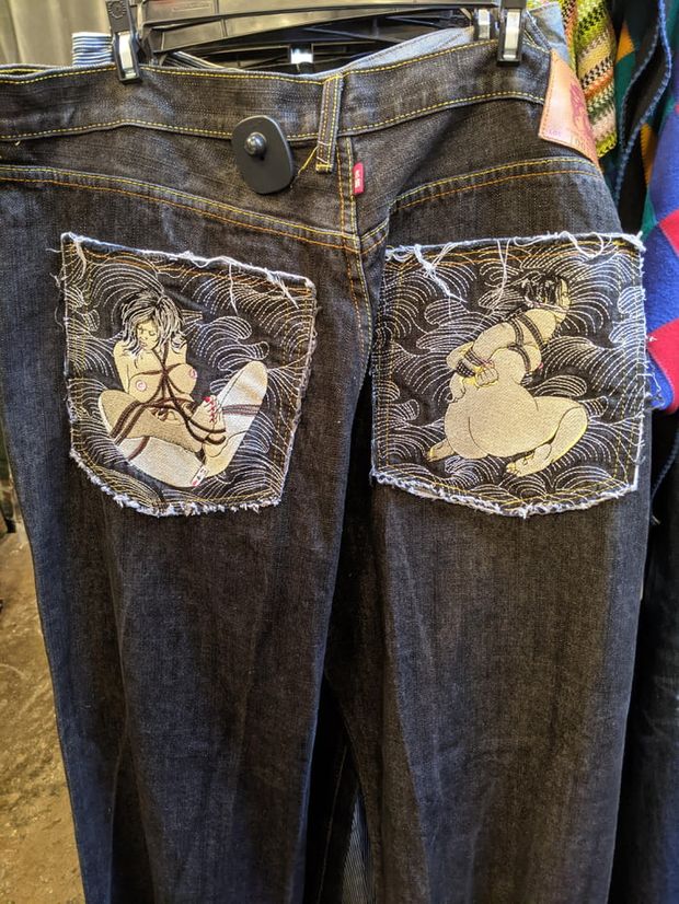 Levis In Bondage Wargasmt