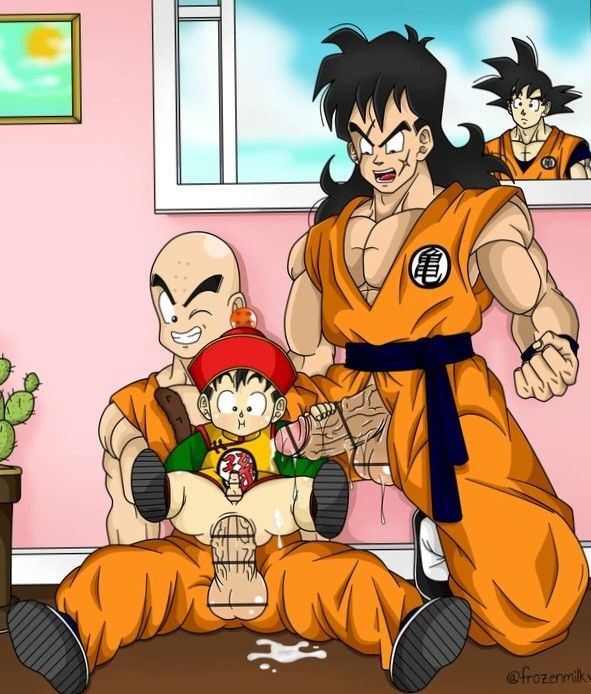Goku Ganzo15
