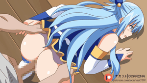 Aqua S