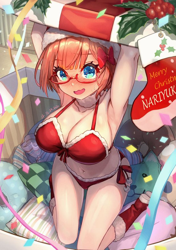 Sexy Anime Haxet
