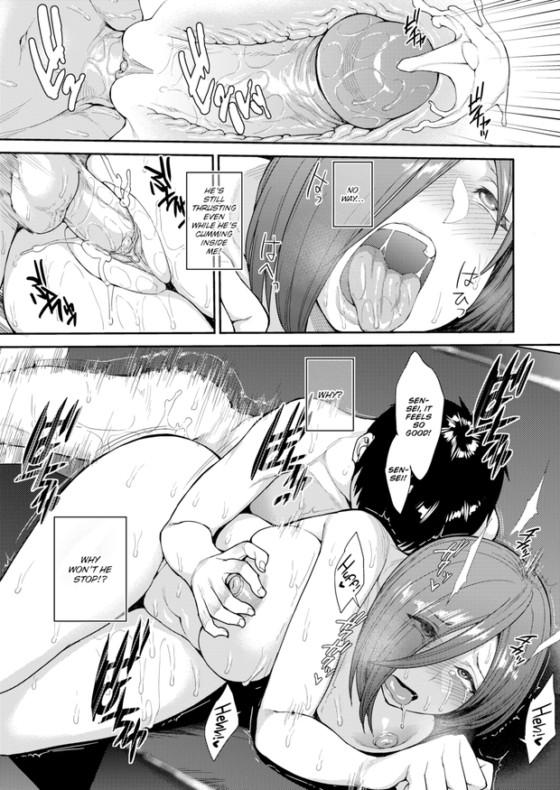 [unou] Drag And Drop 2dgoodies