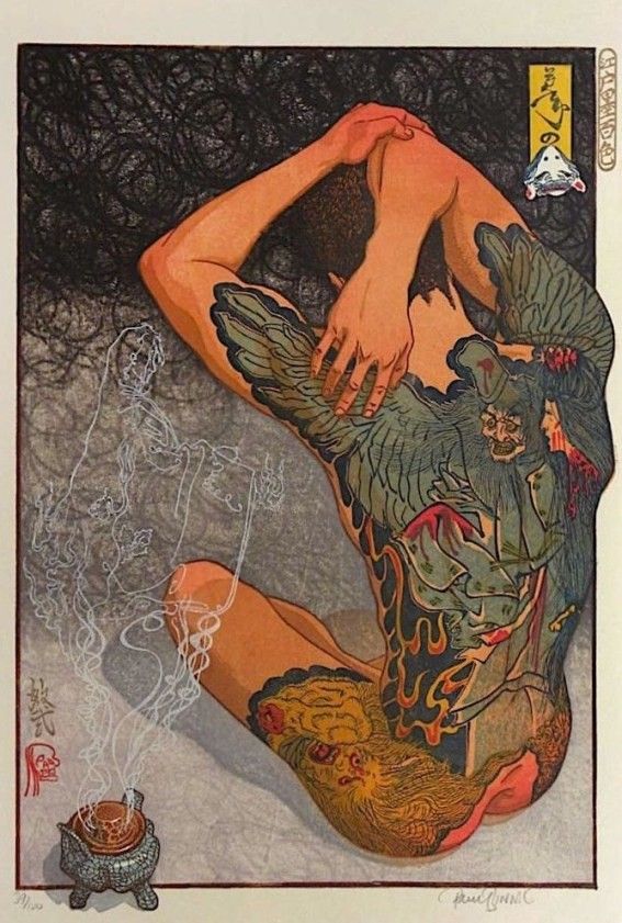 Damihorn Cruising Gay Art And Drawings Pin 61670623