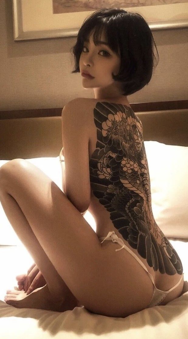 Exotic Bigbutshy