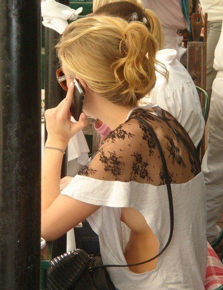 I Forgot My Bra Can You Bring Me One Flip226
