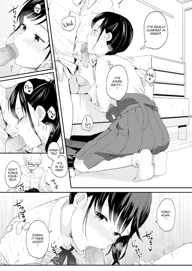 Eguchi Jaws Contrast 2dgoodies