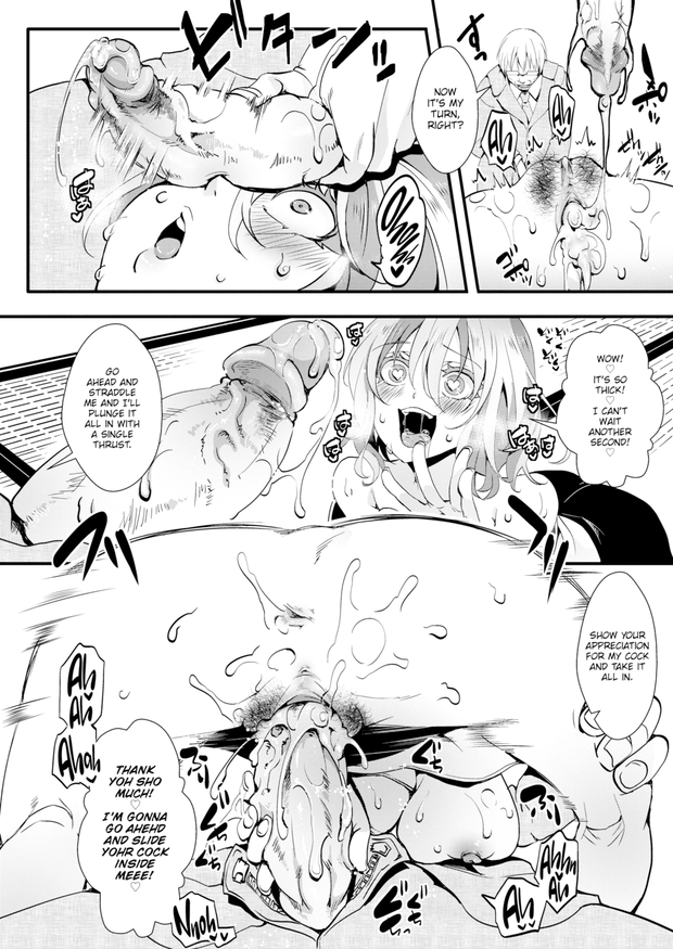 Iketaki Ganguten Gal Parallel ~unparalleled Sex 2dgoodies