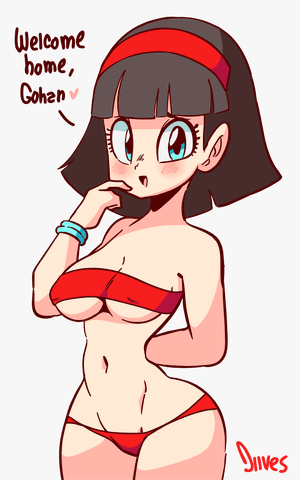 Diives S