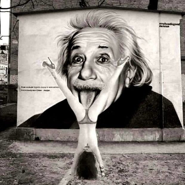 Einstein Budcrutch