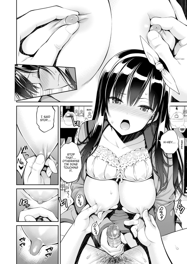 Wantan Meo Summer Mist Comic Kairakuten 2dgoodies