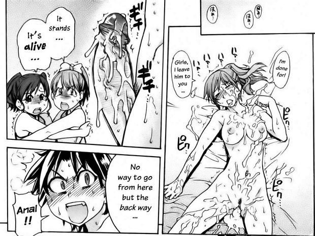 Shiwasu No Okina Vvarheart