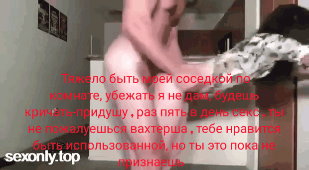 У нас много времени Volchiuxyu