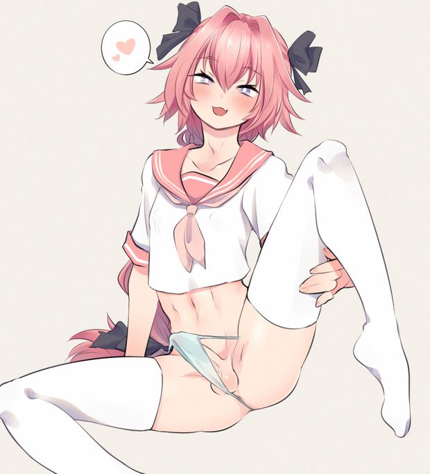 Amogus Ryoku333