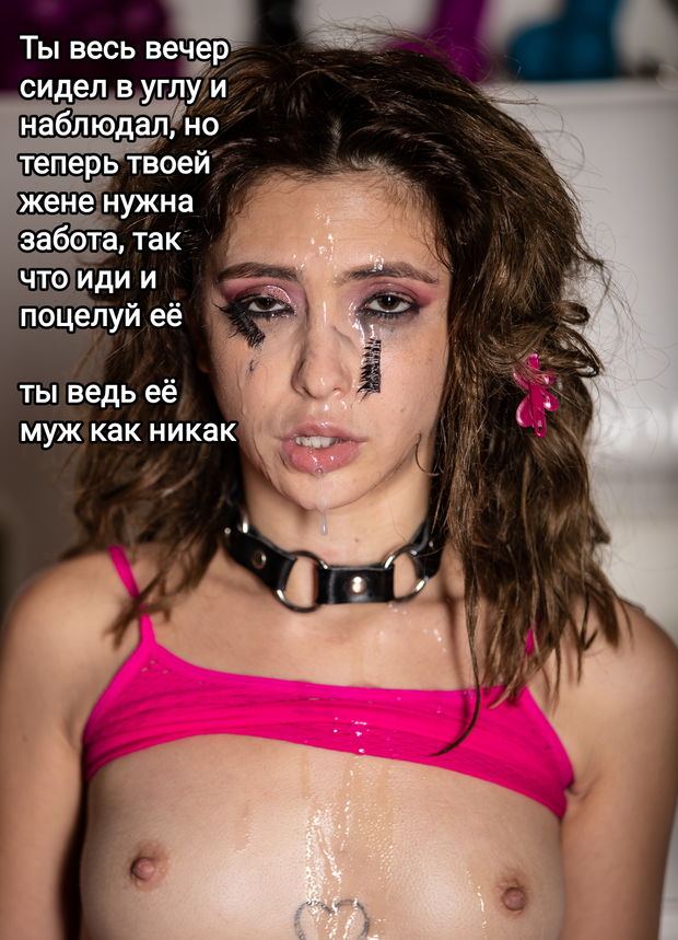 Поцелуй меня в губы любимый Combat59