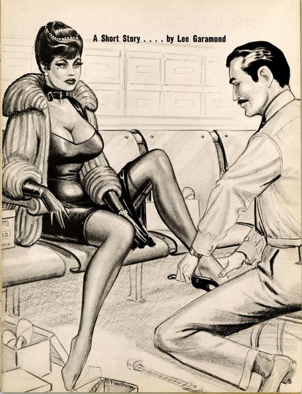 A Nice Pulp Fiction Book Cover Seakayak