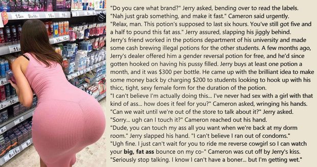 Gender Bender Lewdcaptions10