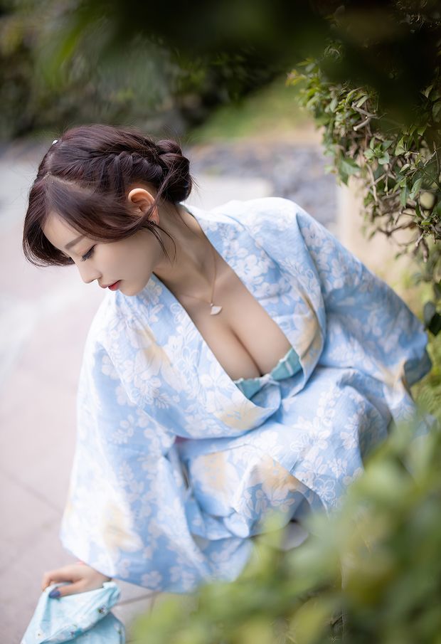 Yang Chen Chen Xiaoyu Vol 482 Schmuhl