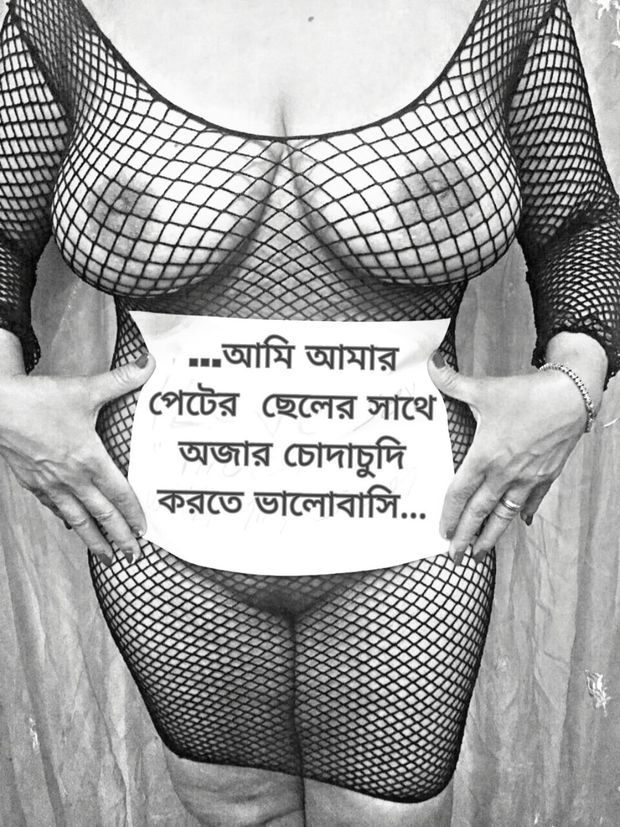 মা ছেলের চোদাচুদি Sexguru2230