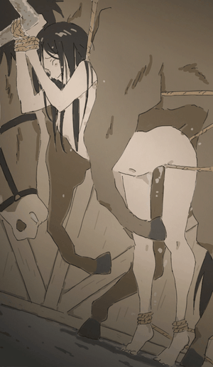 Knotted S