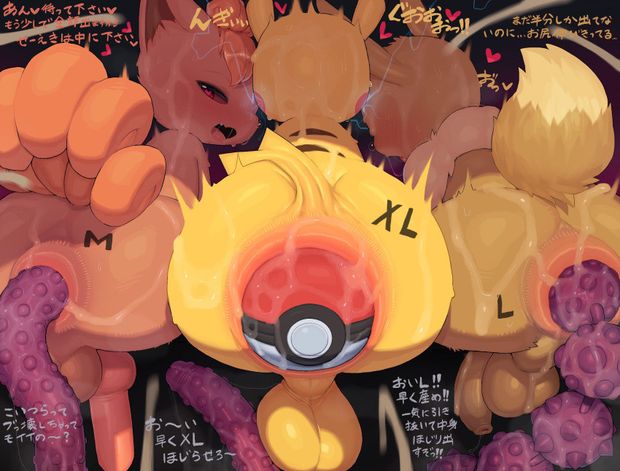 Syuri Hentai Razorblaze27