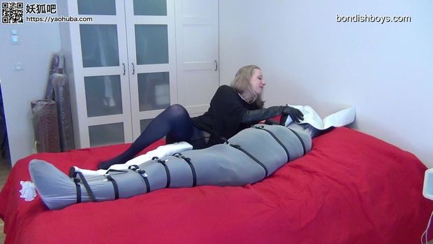Her Object Subidomi