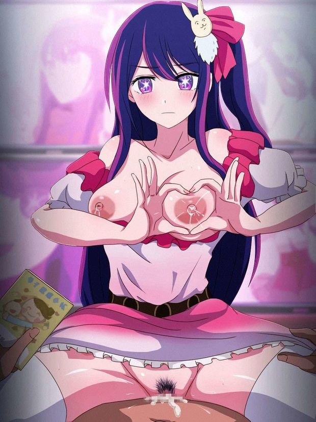 Heart Boobs Tanjiro905427124